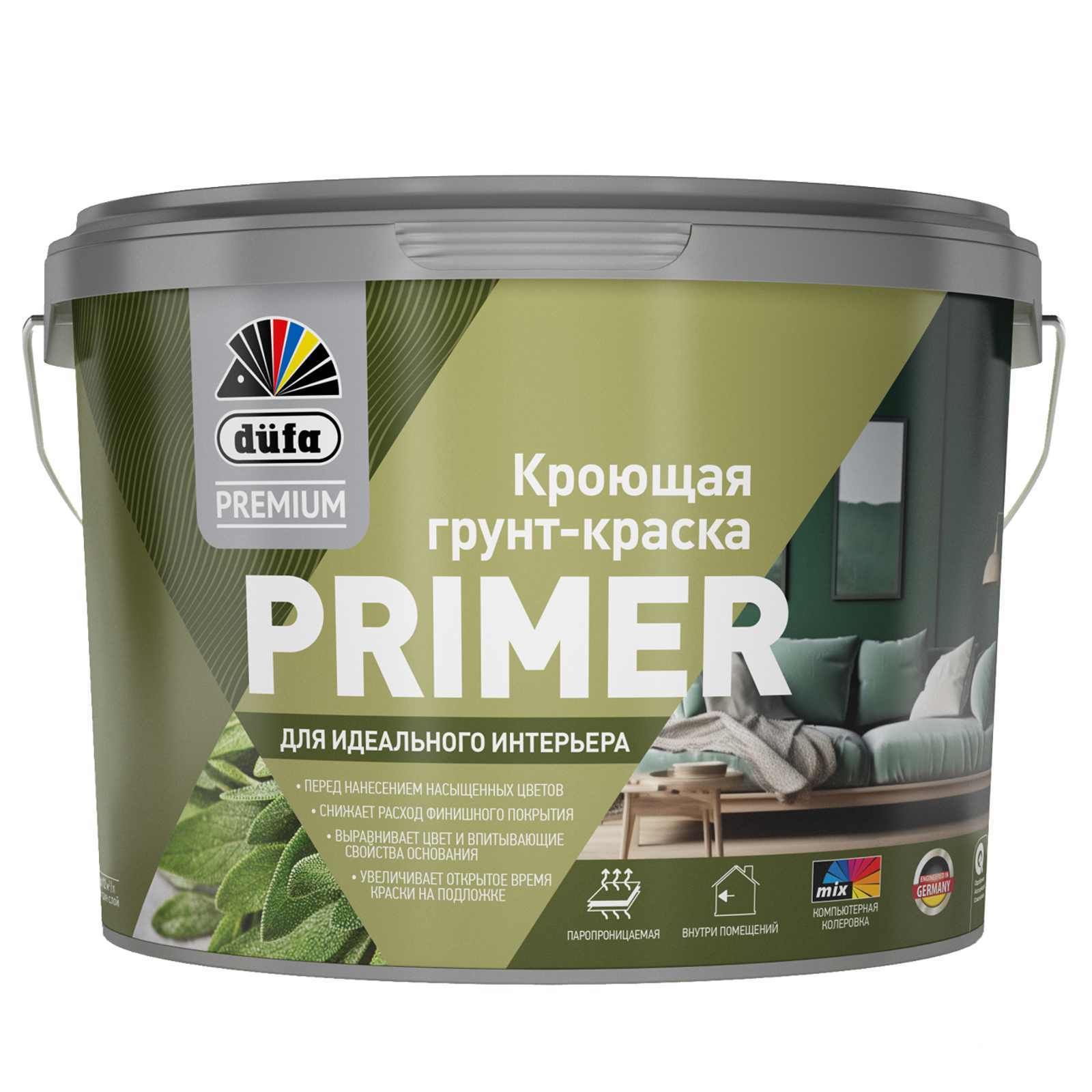 Кроющая грунт-краска düfa Premium PRIMER – характеристики и информация ...